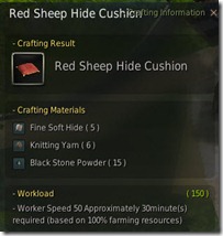 BDO Fashion | Red Sheep Hide Cushion