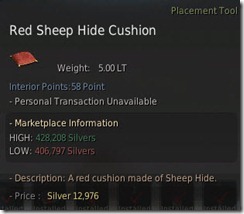 BDO Fashion | Red Sheep Hide Cushion
